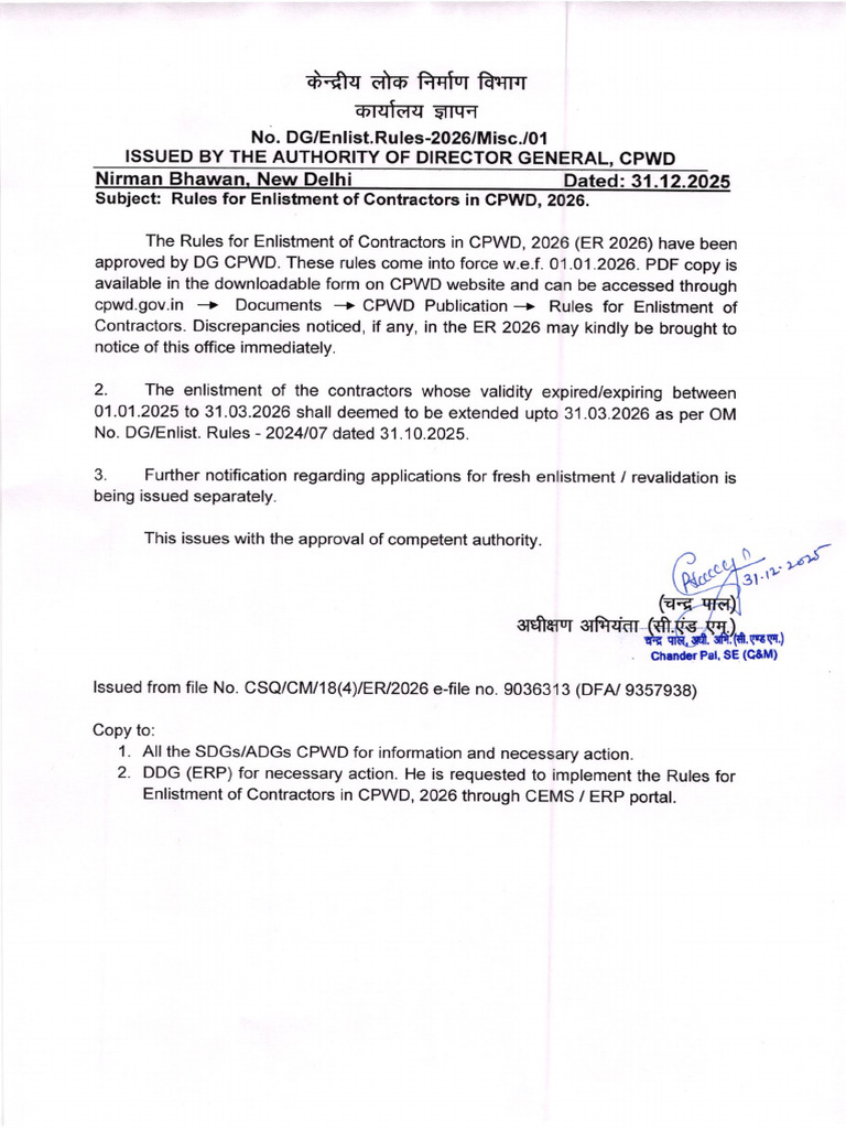 CPWD Contractor Enlistment Rules 2026 | PDF | Road
