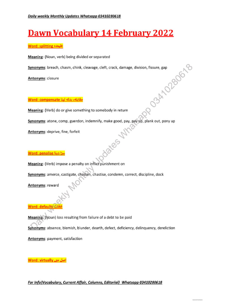 Feb 14 Dawn Vocabulary | PDF