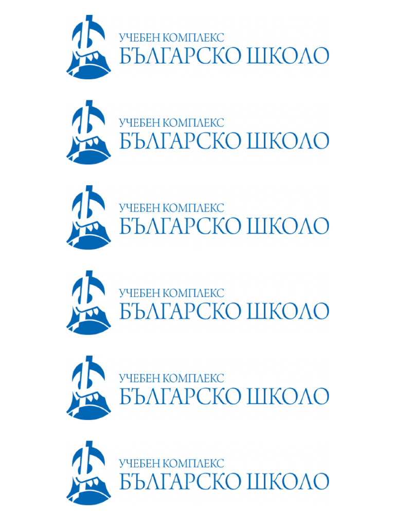 Logos | PDF