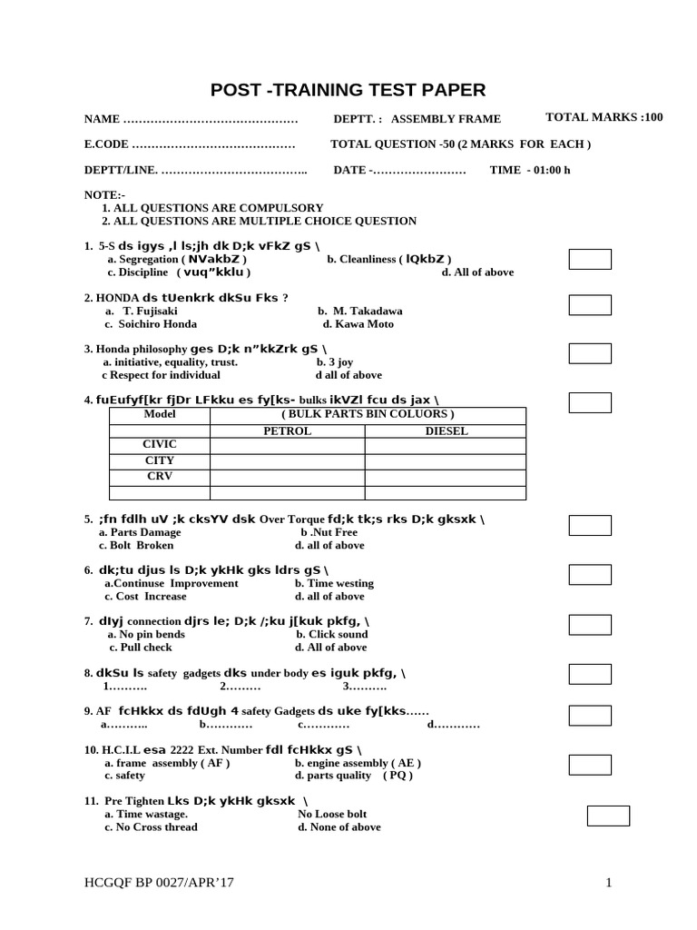 Post-Training Test Paper for Assembly Frame | PDF