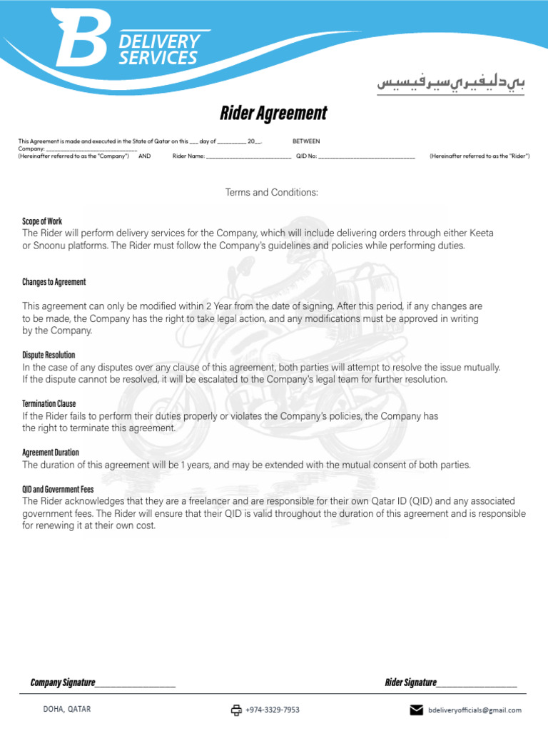 Rider Agreement for Delivery Services | PDF