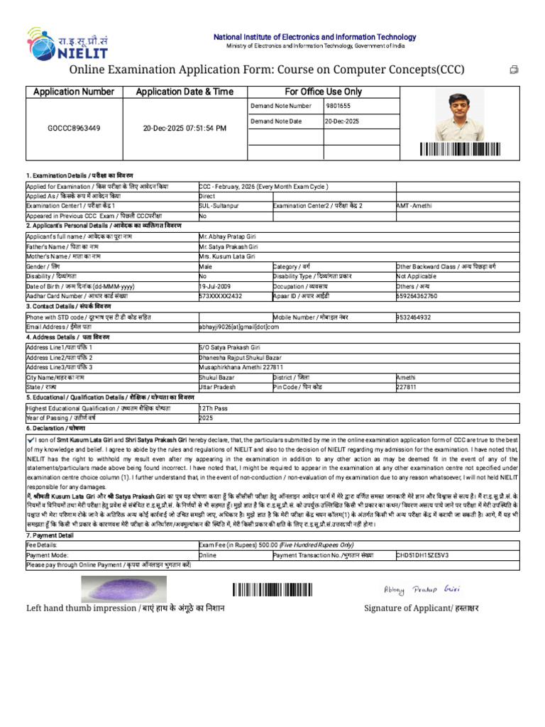 Sunny CCC Examination Form | PDF