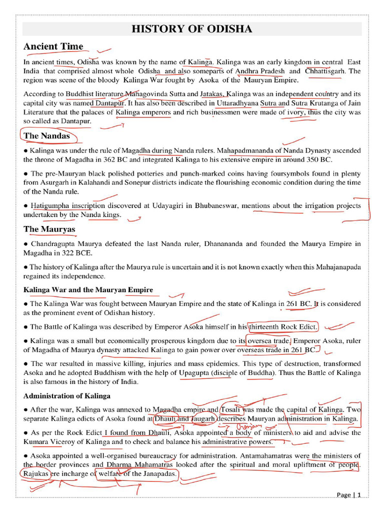AncientHistory (Odisha) 1734434886 | PDF