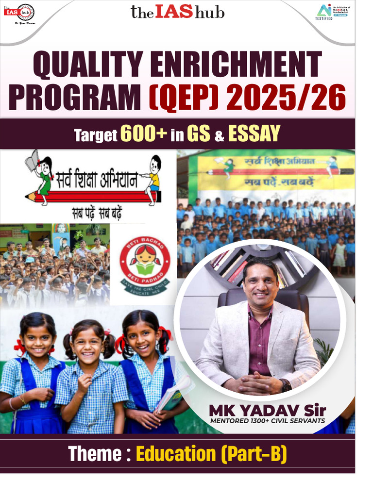 Quality Enrichment Program 2025/26 Overview | PDF | Teachers | University