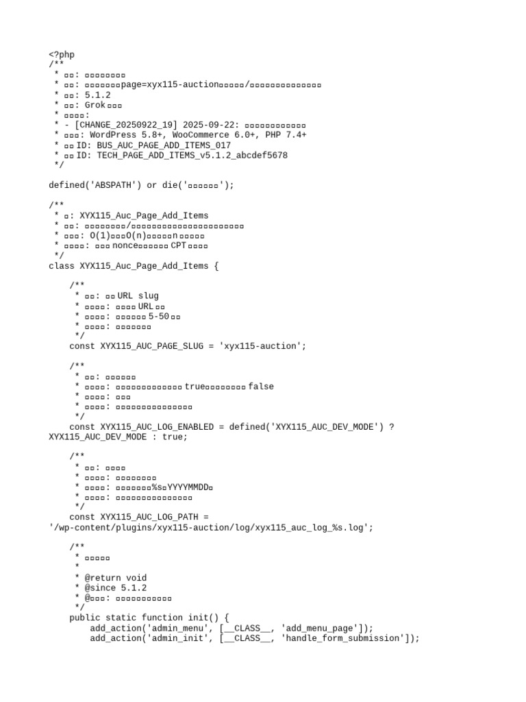 Class Page Add Items Version9 | PDF