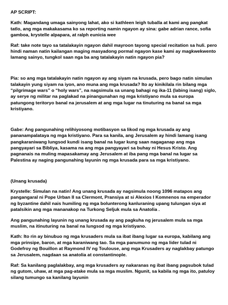 Ap Script | PDF