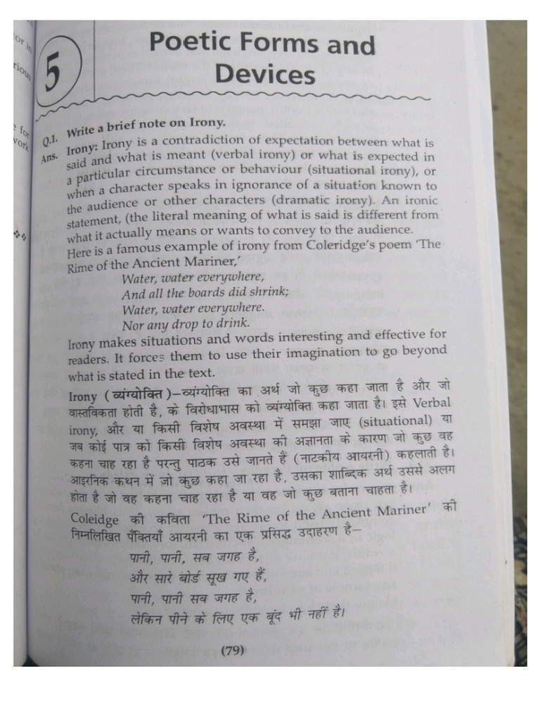 Poetic Forms and Devices | PDF