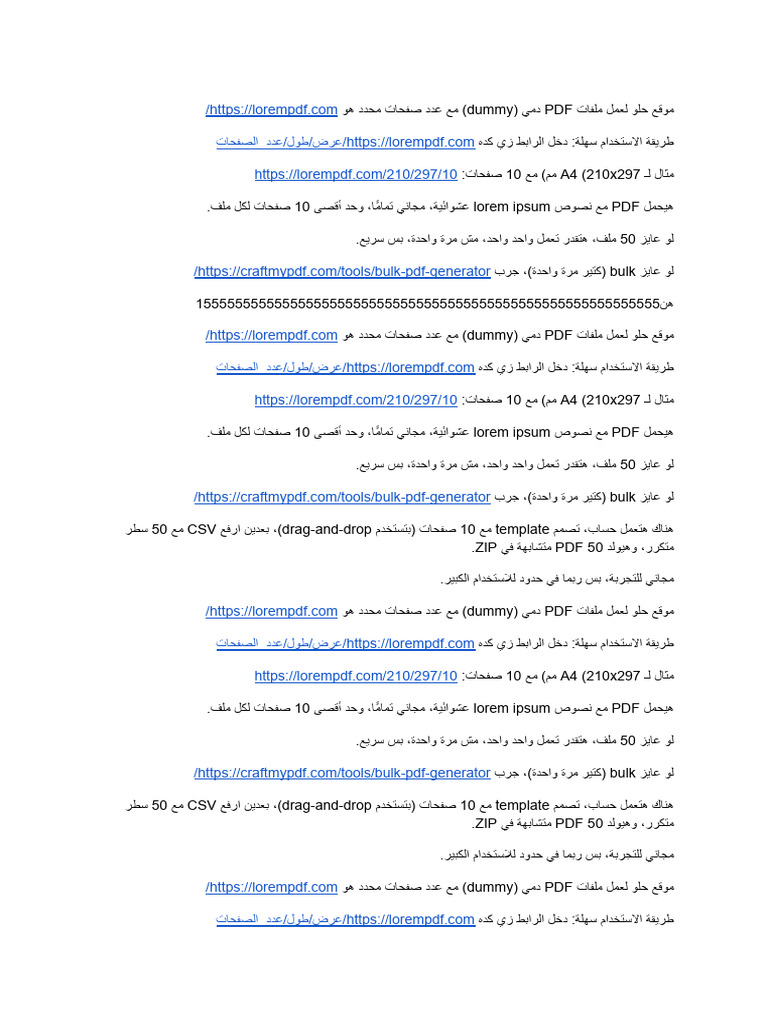 19 | PDF
