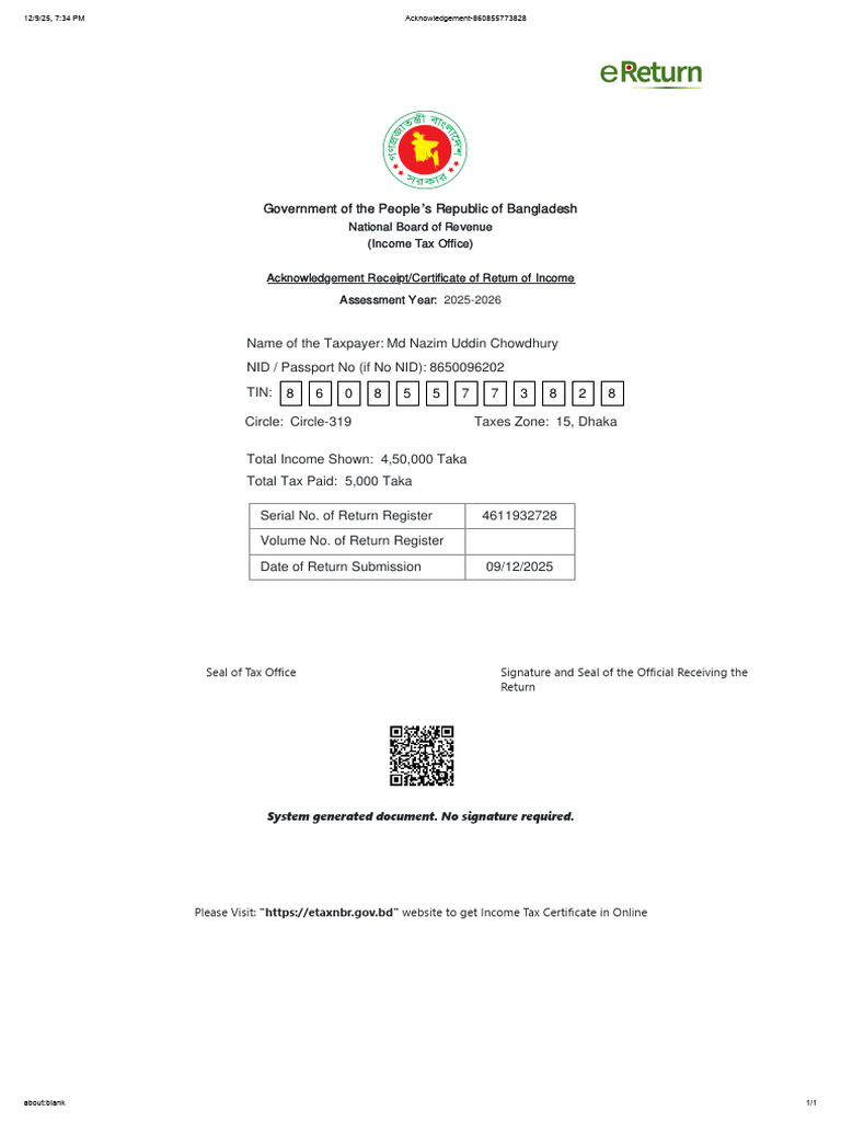 Acknowledgement 860855773828 | PDF