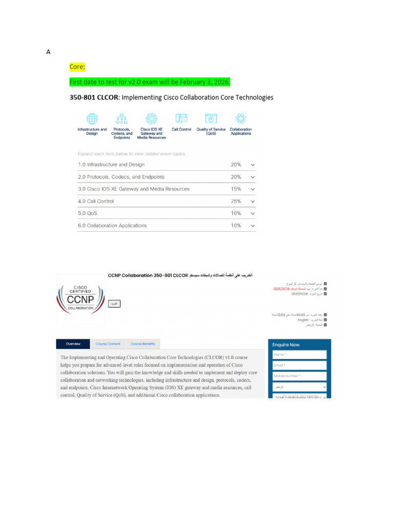 ALL CCNP Collaboration | PDF