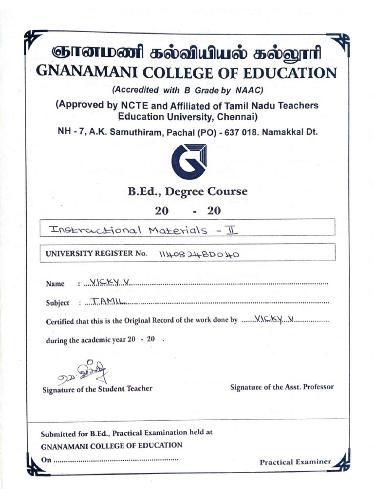 Instructional Materials Level 2 | PDF