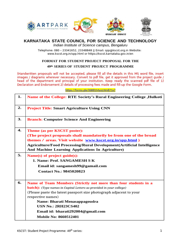 Smart Agriculture Project Proposal 2025 | PDF | Computer Vision | Usability