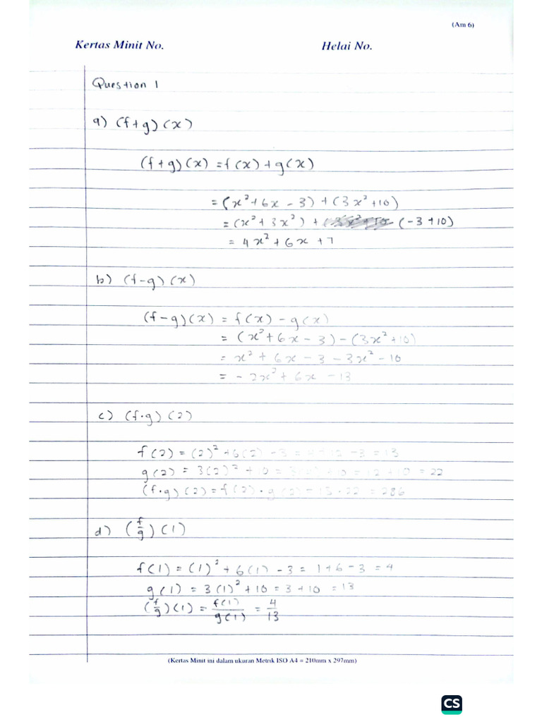Test Math | PDF
