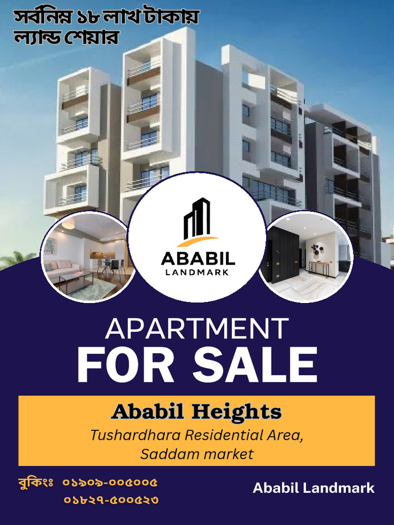 Ababil Heights - Saddam Market Brochure-1 | PDF