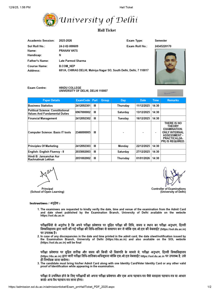Hall Ticket | PDF