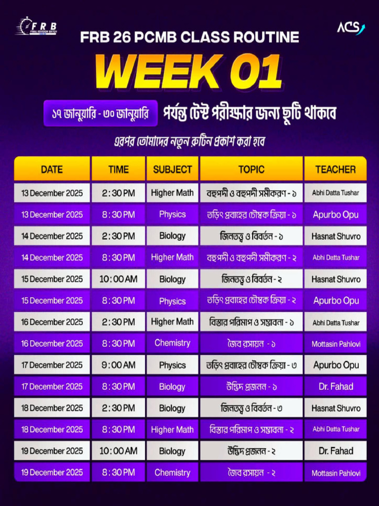 Week 01: FRB 26 PCMB Class Routine | PDF
