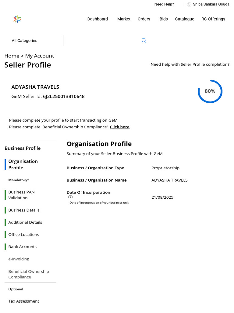 Complete Your GeM Seller Profile | PDF | Computing