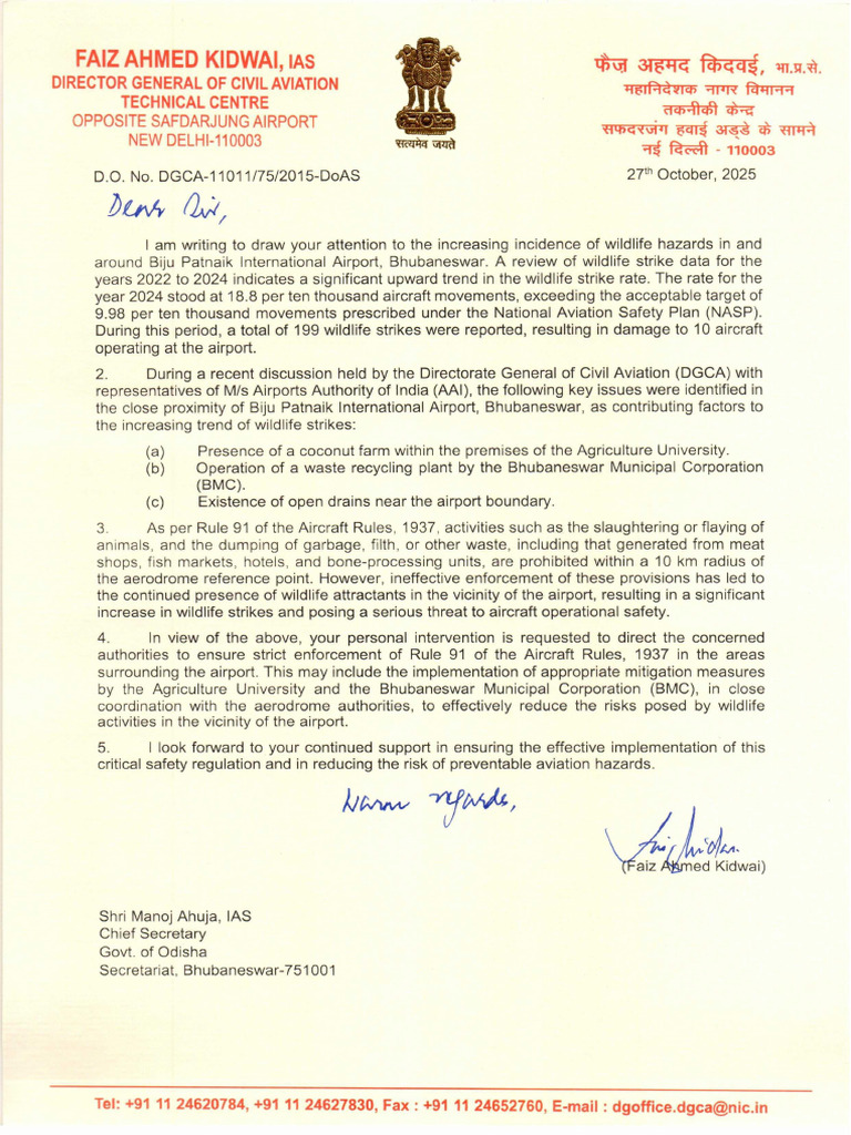D O Letter To State Chief Secretary SH Manoj Ahuja | PDF