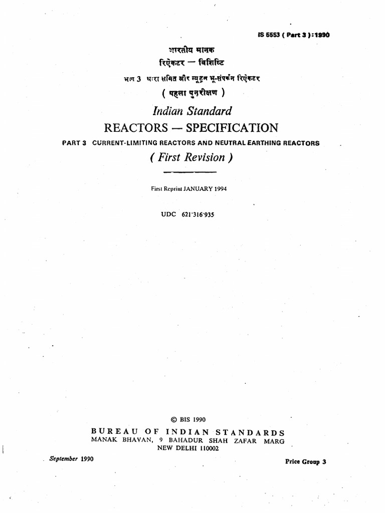 Is 5553 (Part-3) - 1990 | PDF