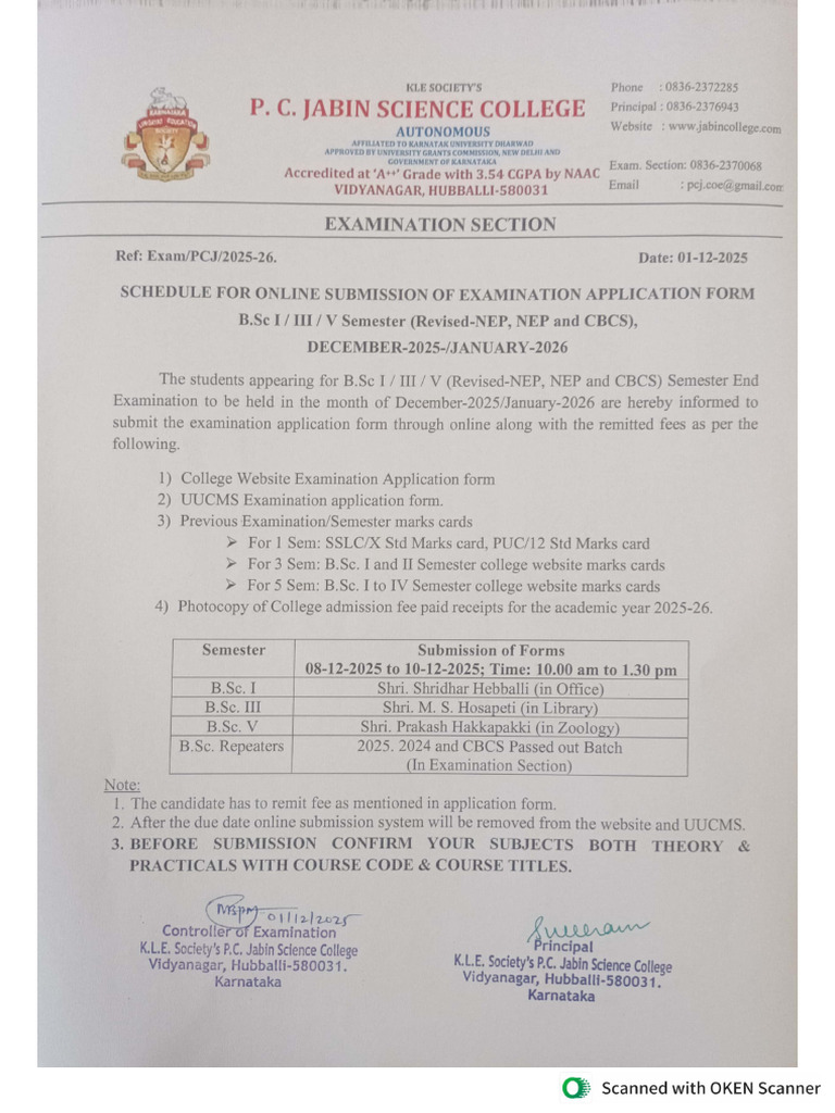 Examination Application Form Submission | PDF