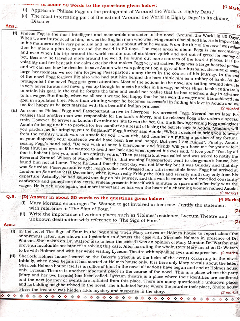 Class 12th HSC English | PDF