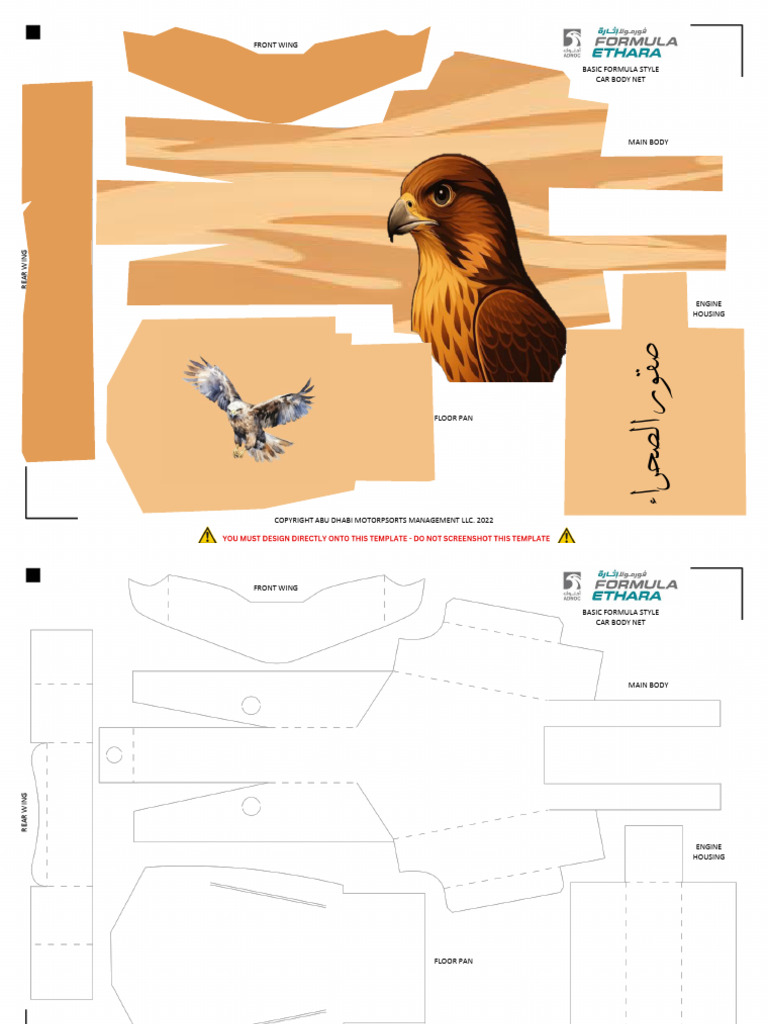 Car Design | PDF