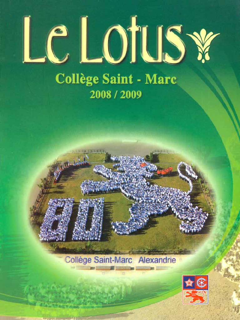 Lotus Saint Marc 2008-2009 | PDF