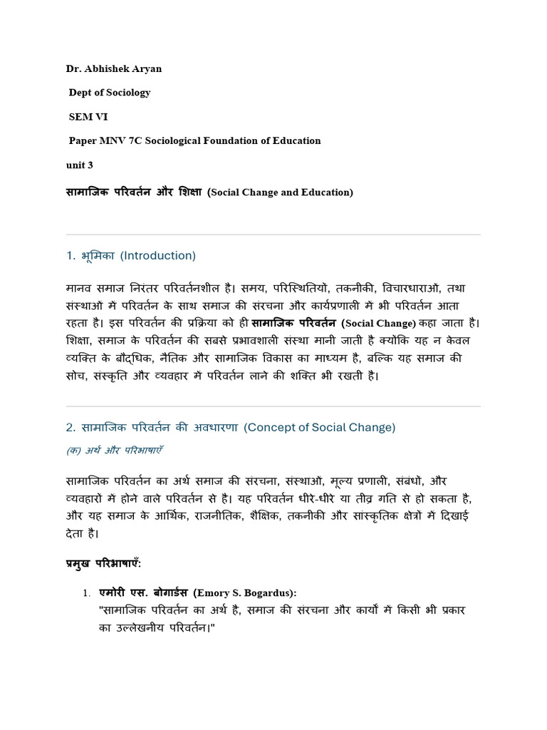 SEM 6 Paper MNV-7C Unit 3 | PDF