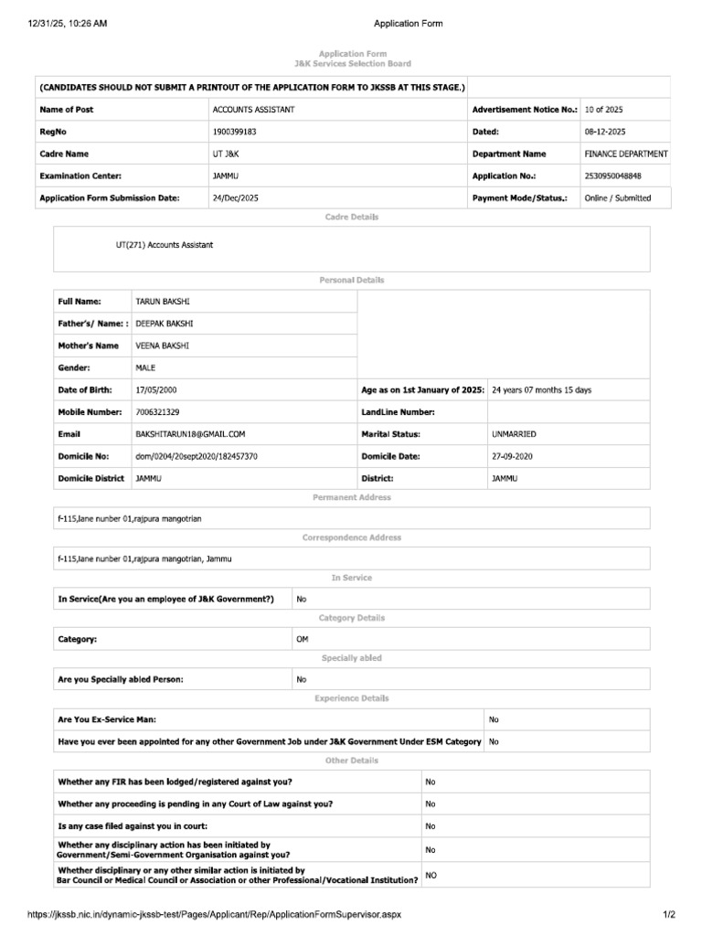 Application Form Aa | PDF