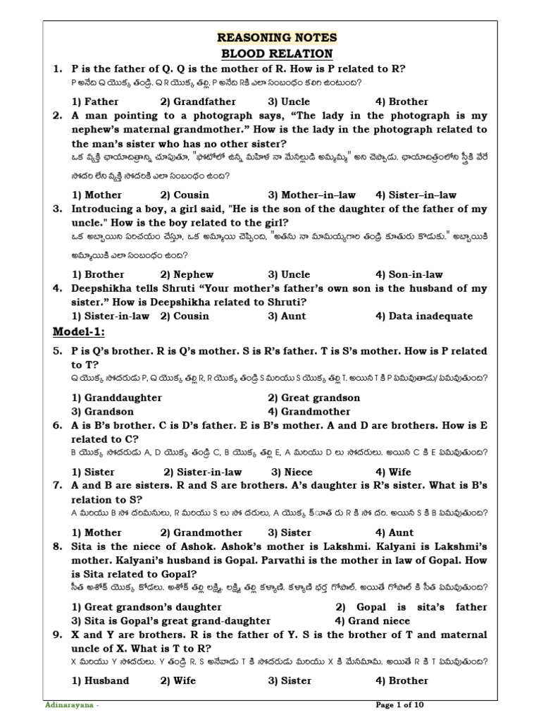 Blood Relation Reasoning Questions | PDF | Kinship And Descent | Family