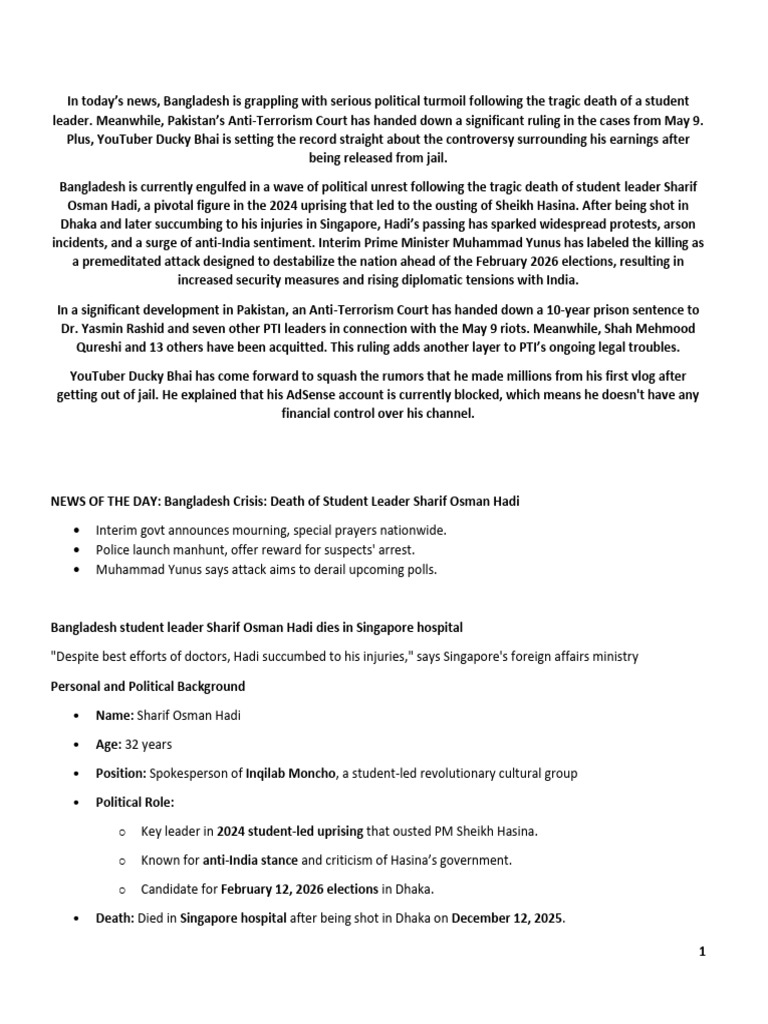 19 December 2025 (File) Inserts | PDF