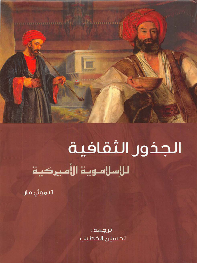 729 | PDF
