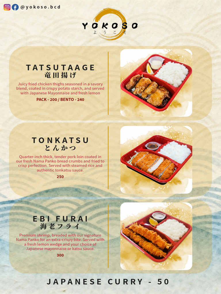 Samahan Pop Up-1 | PDF