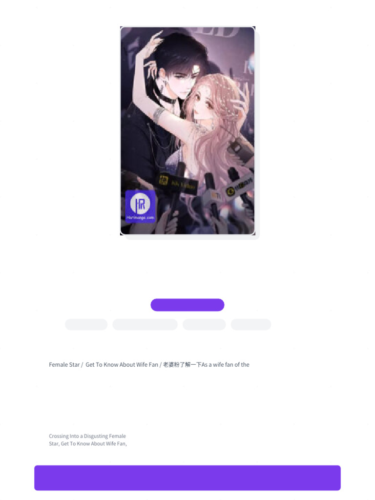 Meet My Wife, Who's Also My Fan Chapter 41 Romance Manga Online | PDF