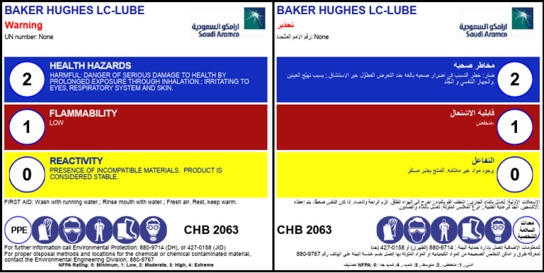 2063 Label LC Lube | PDF | Workplace | Working Conditions