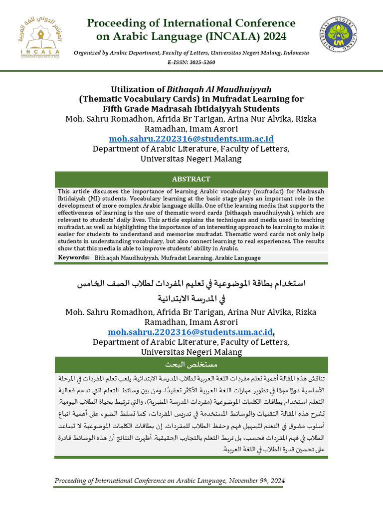 Proceeding of International Conference On Arabic Language (INCALA) 2024 ...