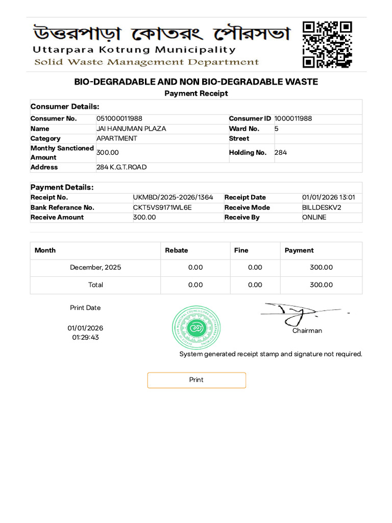 Waste Payment Receipt for JAI HANUMAN PLAZA | PDF