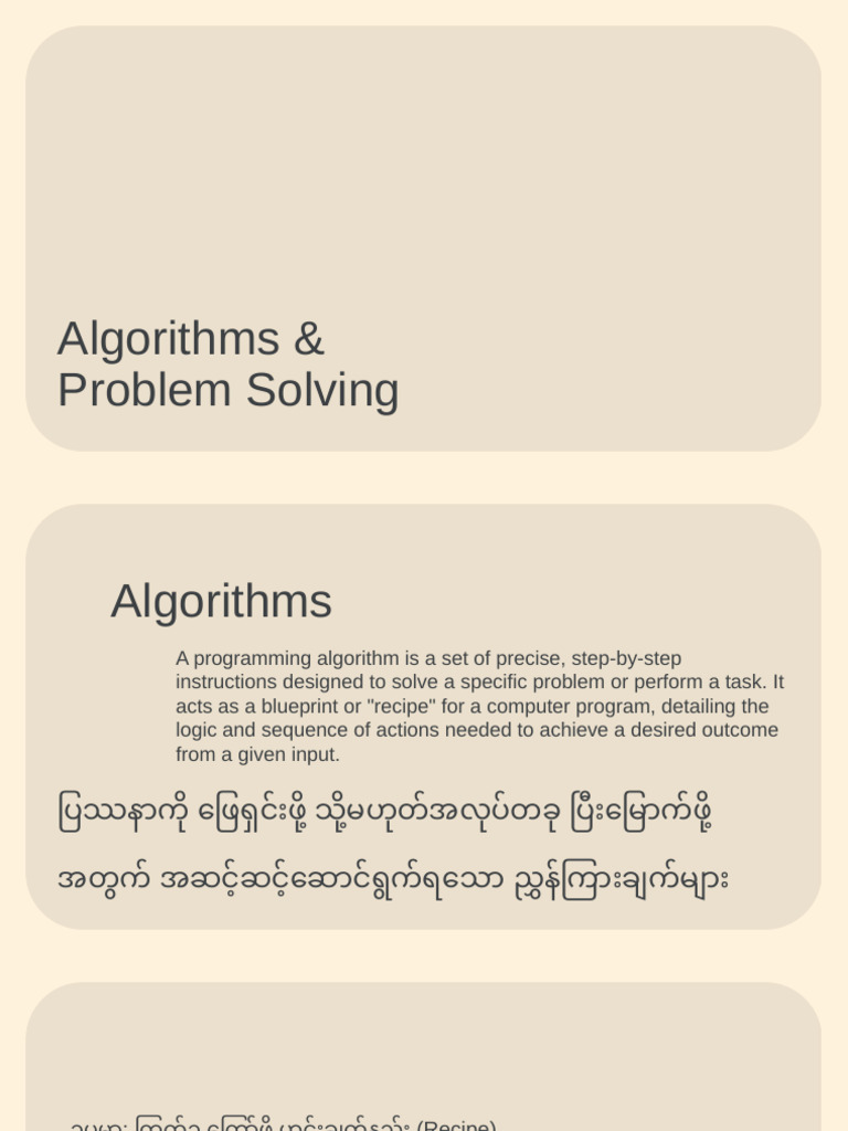 Programming - Algorithms and Design Tools | PDF