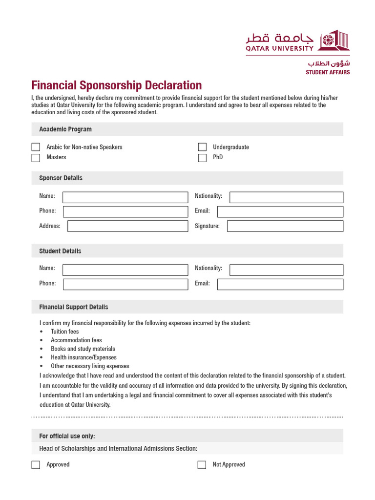 Financial Form | PDF