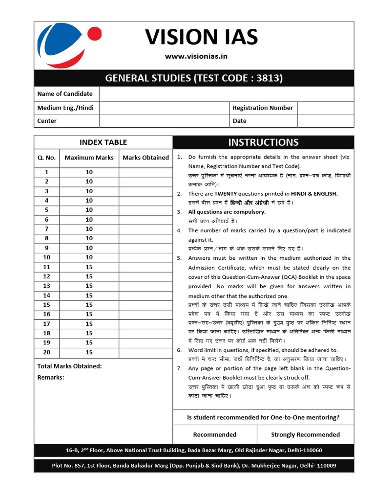 Vision IAS General Studies Test 3813 | PDF | Economies