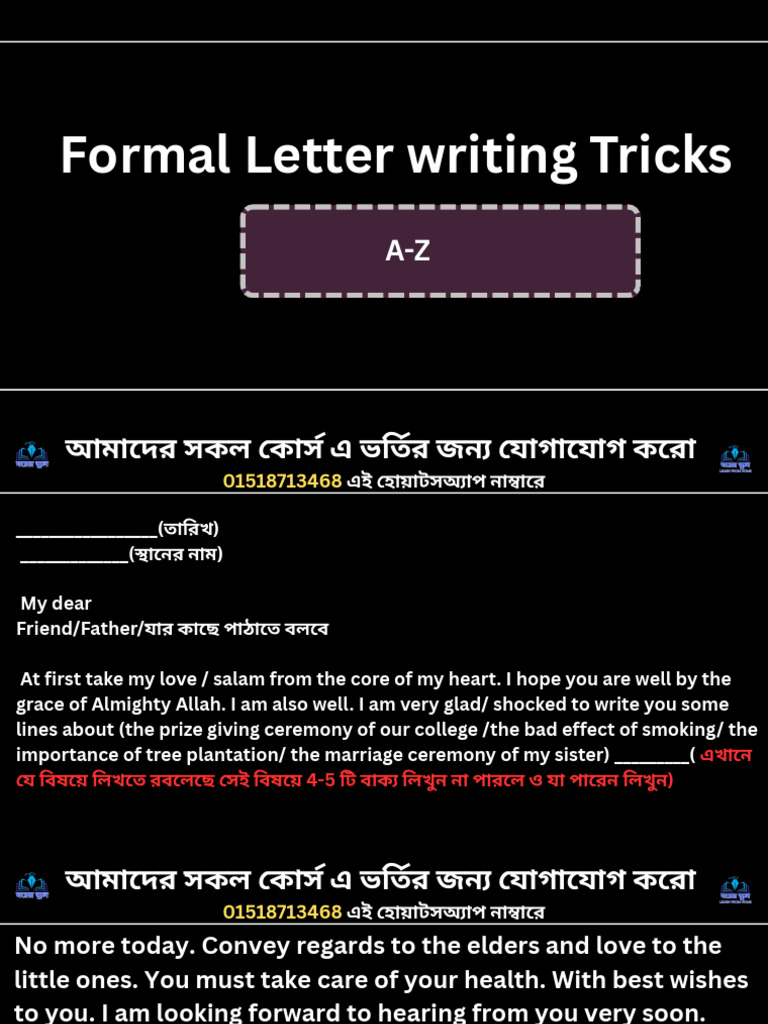 Formal letter PDF | PDF