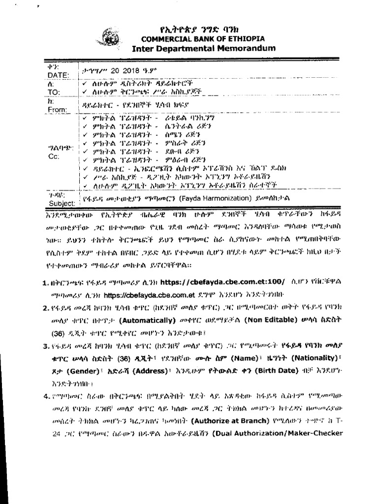 Fayda Harmonization Memo | PDF