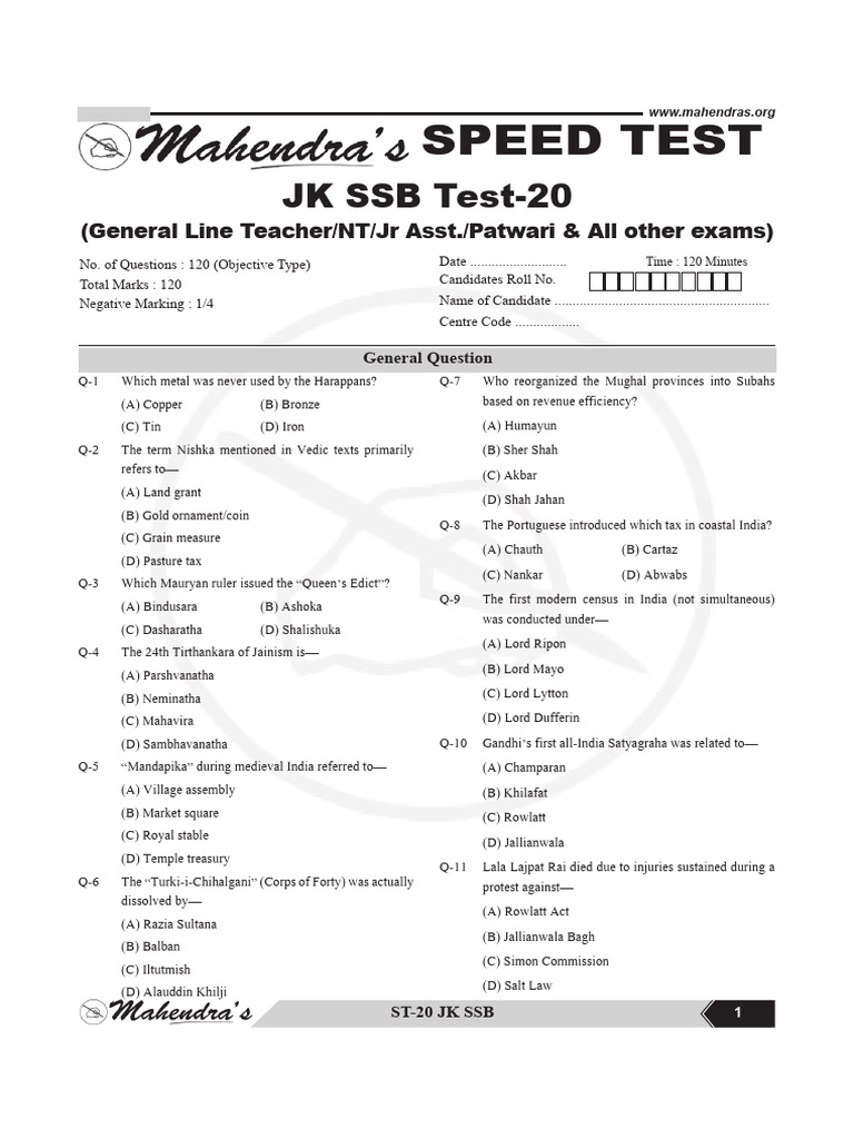 ST-20 JK SSB 2025 | PDF | Algae