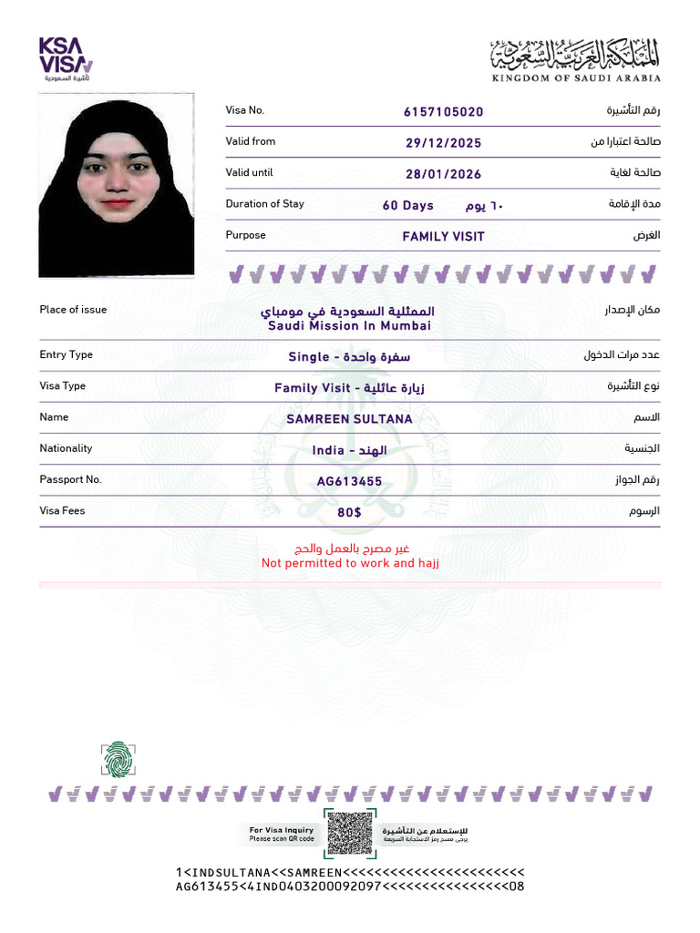 Samreen Sultana | PDF
