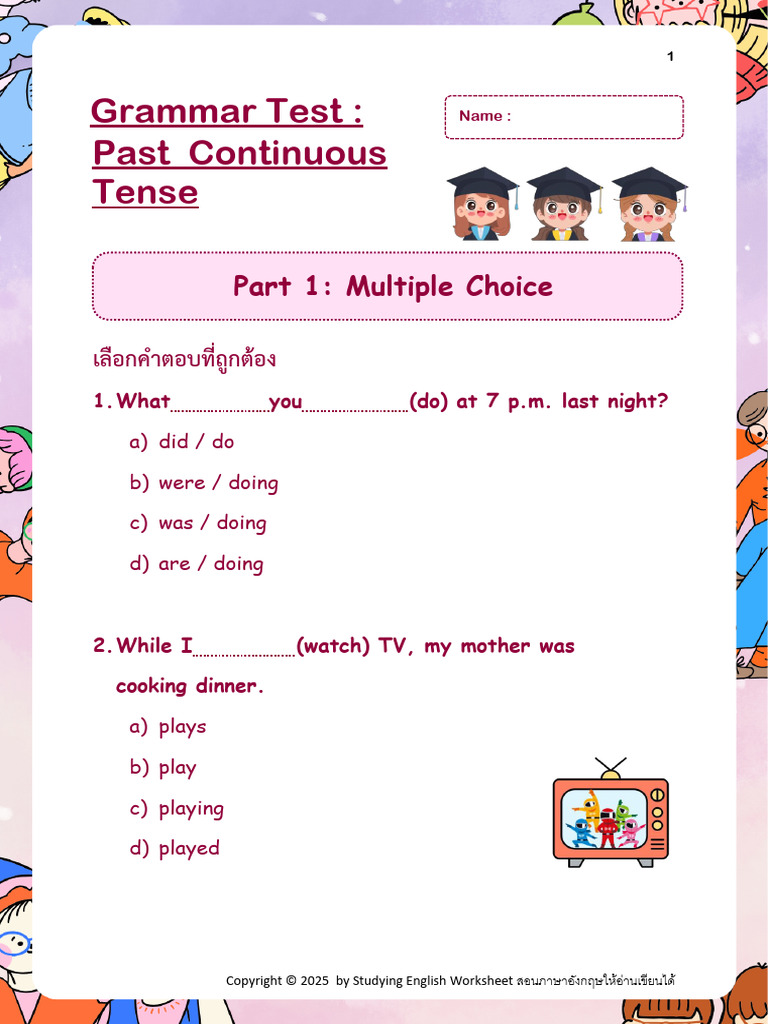 Past Continuous Tense Practice Worksheet | PDF
