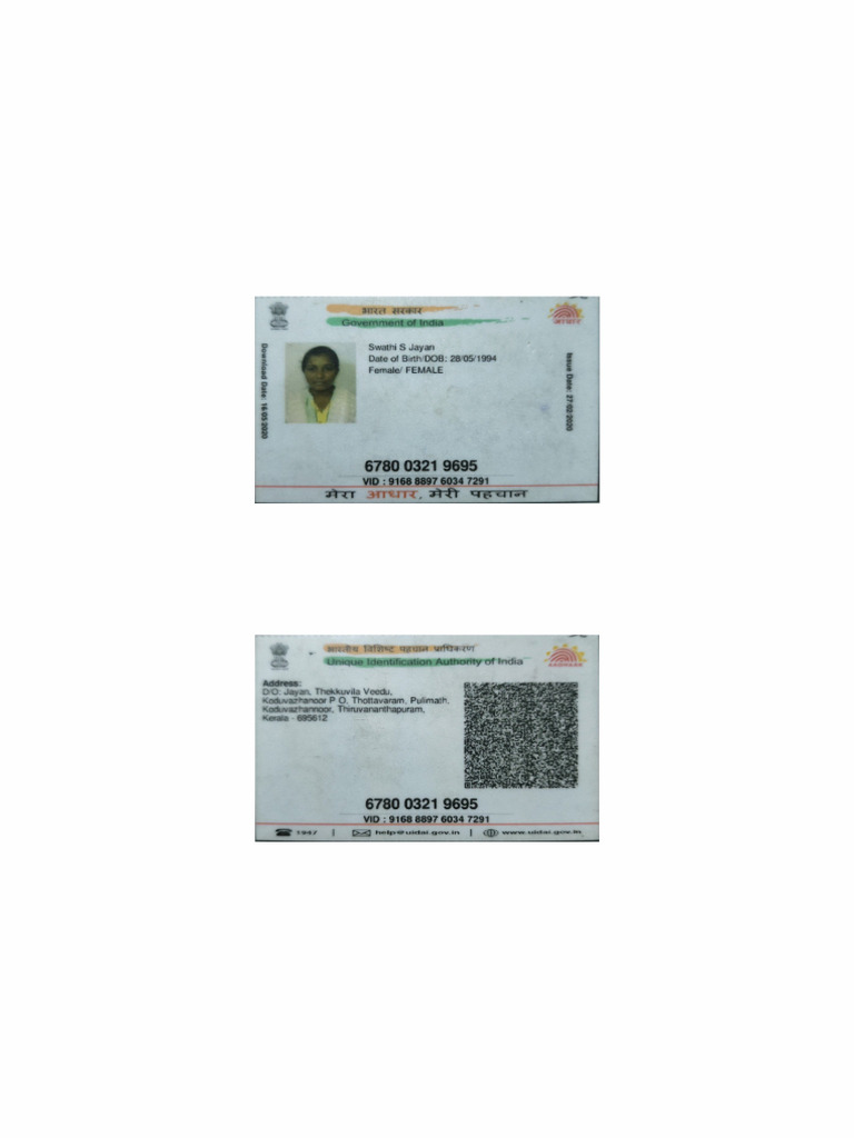 Aadhar Card | PDF