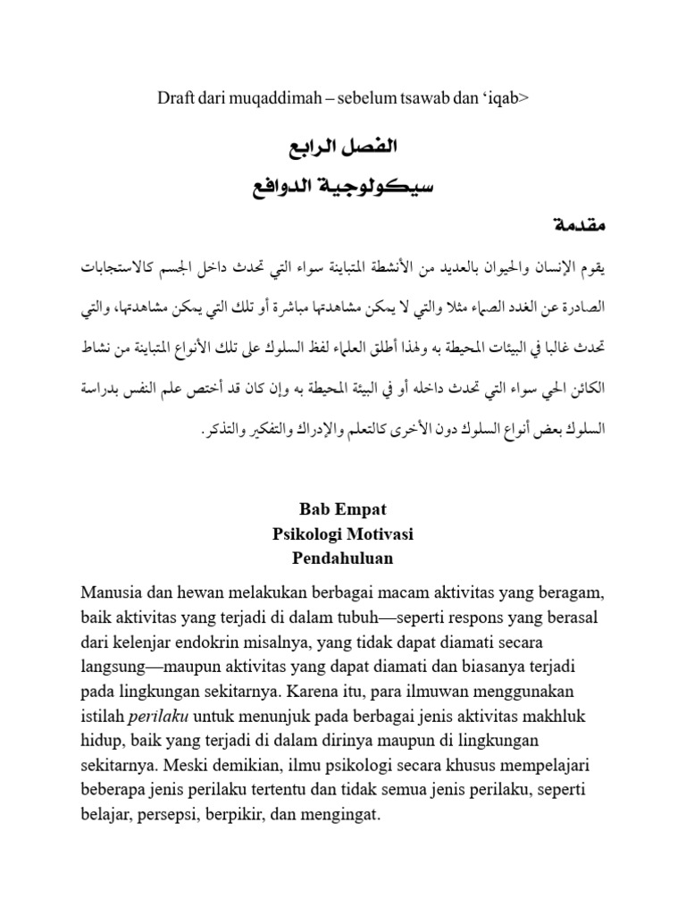 Ilmu Nafas Arab Dan Indonesia Fashal 4 Dari Muqaddimah Sampai Sebelum | PDF