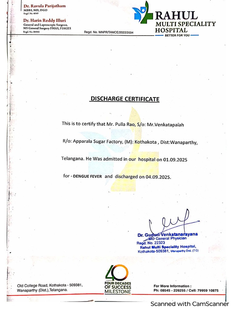 Discharge Certificate | PDF
