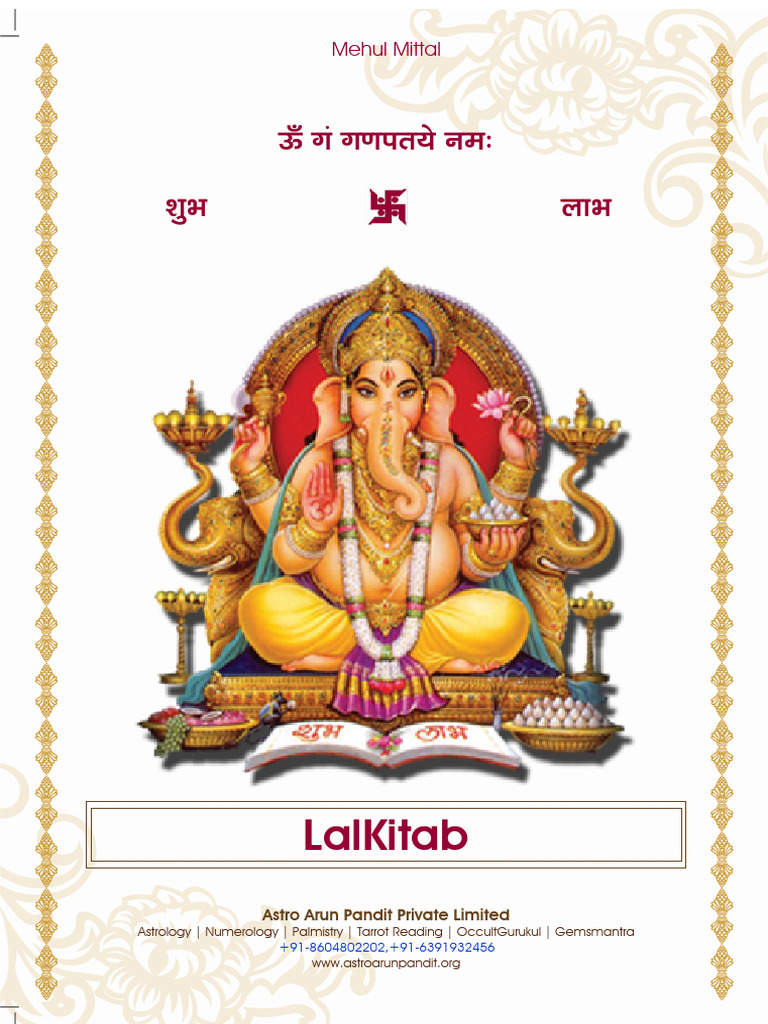 Mehul Mittal Lal Kitab Report 19059669933 | PDF