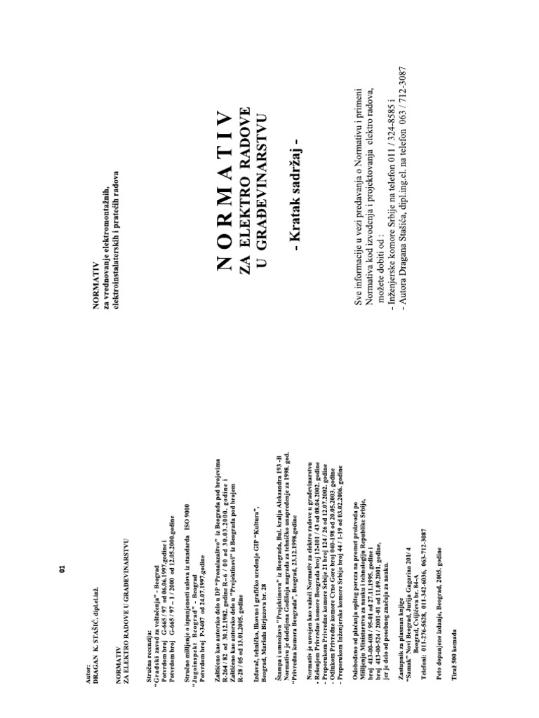 Normativ | PDF